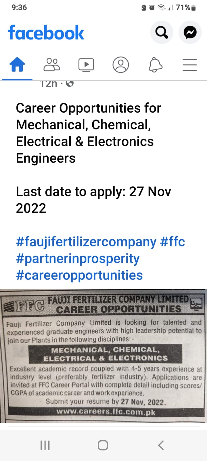 FFC Job Opportunity – Financial Aid and Career Services