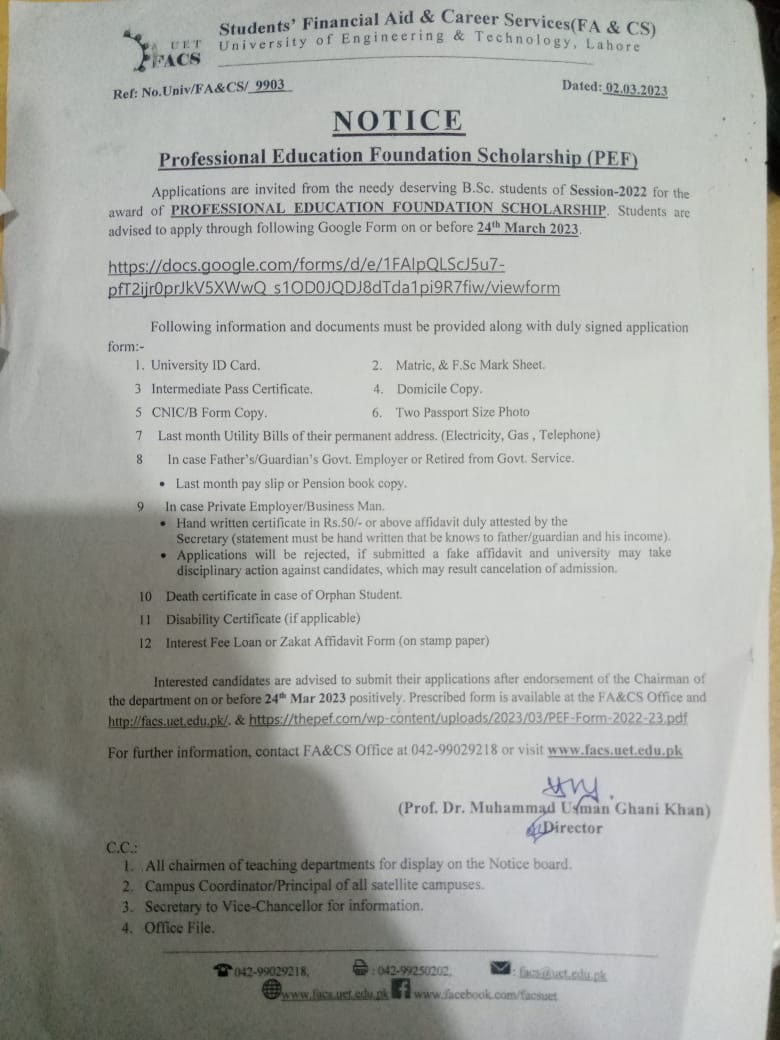 Professional Education Foundation Scholarships for Session-2022 ...